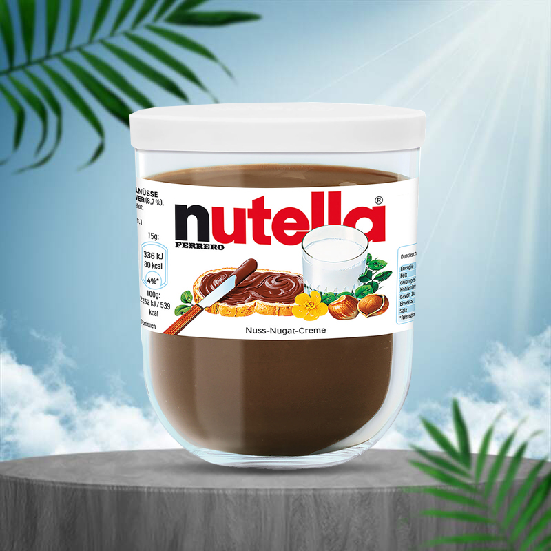 Nutella 200g – Aviras
